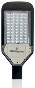 Hansa Green LED Street Light : ULTRA ECO EY (20 Watt) Post Light ...