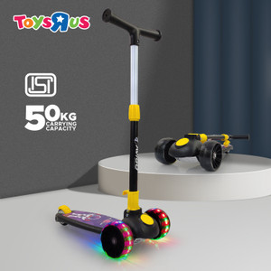 Toys R Us Avigo Scooter with 3 Level Height Adjust & Foldable with LED ...