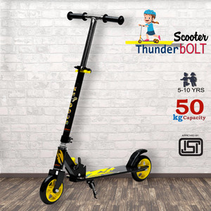 Pandaoriginals Steel Frame Large Foldable & Height Adjustable Handle ...