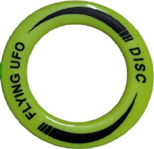 MOREL MFH FLYING DISK GAME FOR CHILDERN (GREEN) - MFH FLYING DISK GAME ...