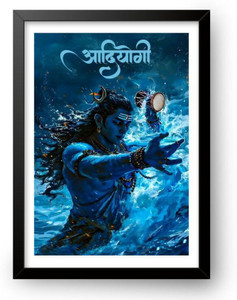 framerecall Mahadev Photo Frame | Adiyogi God Shiva Lord Shiva Photo ...
