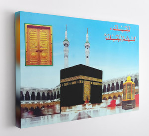 GIFTMASTER Mecca Madina Wall Frames For Home Islamic Muslim Holy Kaaba ...
