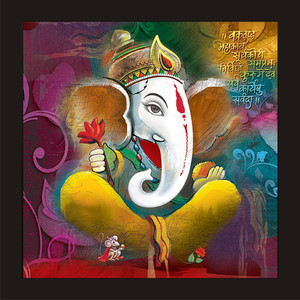 TS NANDA LORD GANESHA WALL PAINTING READY TO HANG WITH FRAME Digital ...