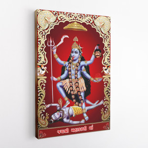 GIFTMASTER Mata Kali/Goddess Kali photo Frame for living space Canvas ...