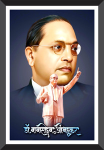 Chitranash Chitransh Dr. Bhim Rao Ambedkar Wall Mounted Photo Frame ...