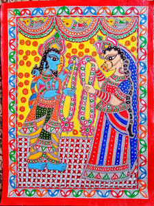 MITHILA HUNAR MADHUBANI PAINTING RAM SITA JAIMAAL Acrylic 15 inch x 11 ...