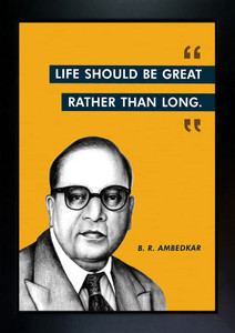 RV SALES Dr Bheem Rao Ambedkar Photo Frame | Dr Bheem Rao Ambedkar ...