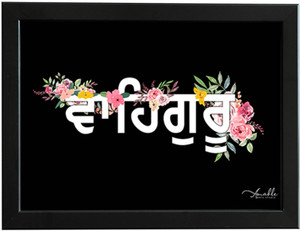 Amable Arts Waheguru Posters with Frame | Ek Onkar, Gurbani Quotes ...