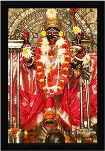 LVY Arts Dakshineswar Kali Photo Frame | Kali Devi Maa Painting With ...