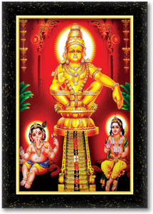 ARAAKA SRI LORD AYYAPPA, LORD AYYAPPAN photo frame (Wood Base and Front ...