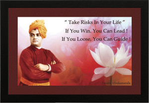 Masstone Swami Vivekananda Wall Painting, Motivational Painting for ...