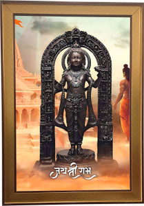 SHASWAT ART Ram Lala Religious Frame | Ayodhya Ram Mandir | Painting ...