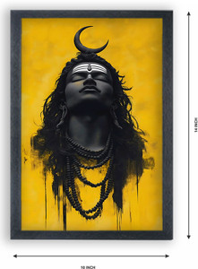 Devgifts Lord Shiv , Shiva Photo Frame For Wall Mounted Painting ...