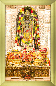 Anaadi Original Ram Lalla Ayodhya Dham Photo Frame | Ram Lalla Wall Art ...