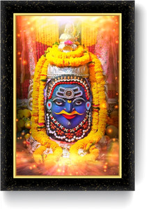 ARAAKA MAHAKAL photo frame (Wood Base and Front Laminated) Acrylic 8 ...