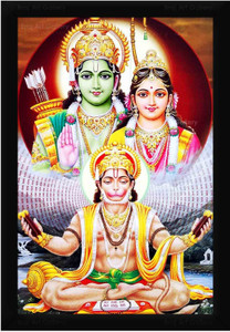Braj Art Gallery Lord Hanuman Singing Ram Sita Bhajan Photo Frame ...