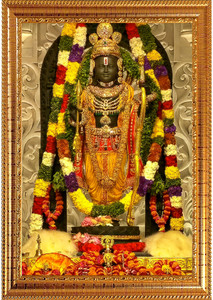 Sanvik Creations Lord Shree Ram Photo Frame Small and Large Gold Plated ...