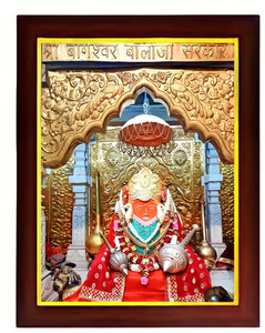 Zig Zag Bageshwar Dham Balaji Brown Golden Photo Frame For Temple ...