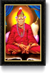 ARAAKA SWAMI SAMARTH photo frame (Wood Base and Front Laminated ...