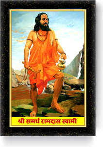 ARAAKA SHREE RAGHUVEER SAMRTH photo frame (Wood Base and Front ...