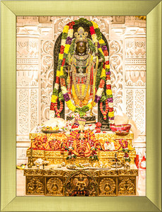 Anaadi Original Ram Lalla Ayodhya Dham Photo Frame | Ram Lalla Wall Art ...