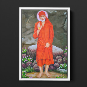 GIFTMASTER Beautiful Saibaba Floating Photo Frame Sathya Sai Baba Wall ...