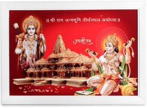 Prezent Pearls Framed Poster of Shri Ram and Hanuman with Ayodhya ...