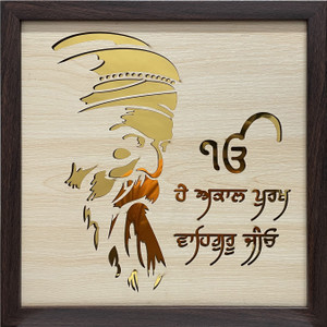 Casa Rica Guru Nanak Dev ji Painting photo frame DP-CR-007 Laser cut ...