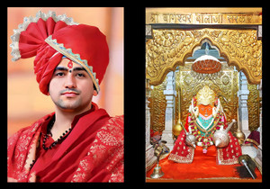 Threestar purse size bageshwar dham balaji 5 sit double image Natural ...