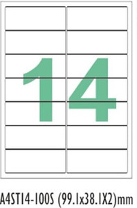 DESMAT A4 sheet 14 label and sticker Self-adhesive Paper Label Price in ...