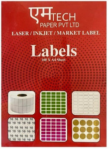 SM Exports Laser/ Inkjet/ Market Label (100 x A4 sheet). Inkjet label ...