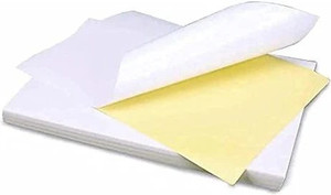 Ocean Infotech Printable on inkjet, inktank and Laser Printer 120 GSM ...