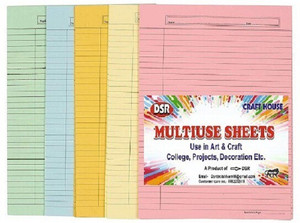 Flipkart.com | DSR A4 Size One Side Ruled Coloured 50 Sheets for ...
