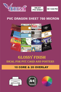 Flipkart.com | verena PVC Dragon Sheet A4 Size 760 Micron (Set of 10 ...