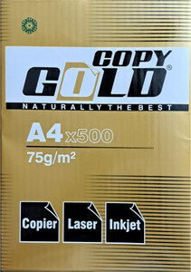 Flipkart.com | Acme Copy Gold Plain A4 75 gsm A4 paper - A4 paper