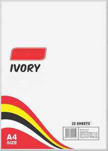 Flipkart.com | SKYGOLD NEELGAGAN IVORY SHEETS A4 SIZE 210GSM FOR ...