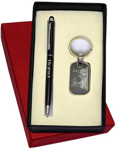UJJi Shri Ram Mandir Ayodhya Engraved Pen & Keychain Pen Gift Set - Buy ...