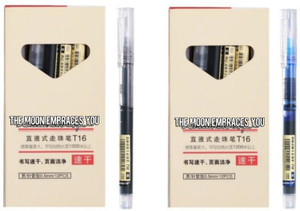 triple paper Office Stationary Black & Blue Water Based Pen Solid Color ...