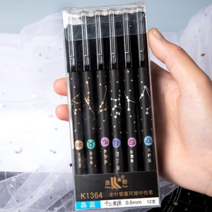 UGS Blue Friction gel pen /Erasable gel pen Gel Pen - Buy UGS Blue ...