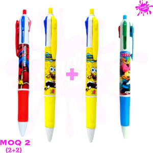 SmartCrafting Cartoon Printed 4 in 1 Bal|Cartoon Printed 4 in 1 Ball ...