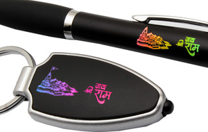 Ledos Jai Shree Ram Ayodhya Ram Mandir Curved New Colorful Led Light ...