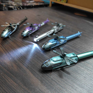 TRENDYLIFE STORE Helicopter Gel Pen - Buy TRENDYLIFE STORE Helicopter ...