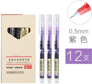 triple paper Office Stationary Purple Water Based Pen Solid Color Pens ...