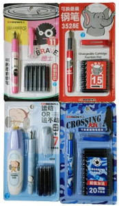 CHREN Fountain pen 2022 Fountain Pen - Buy CHREN Fountain pen 2022 ...