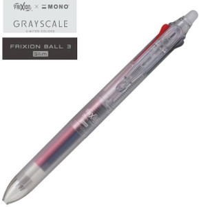 PILOT (Limited Edition) Friction Zone 05 Grayscale light grey ...