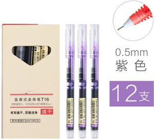 HARDSOSH'S COUTURE Office Stationary Purple Water Based Pen Solid Color ...