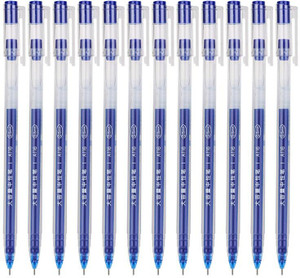 Deli A116 Gel Pen - Buy Deli A116 Gel Pen - Gel Pen Online at Best ...
