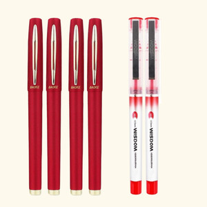 Baoke 4 Red Gel Ink Roller Ball Pen 0.7mm+FREE 2 Baoke 0.5mm Red Gel ...