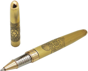 auteur Divine Series Shri Yantra & Lucky Tortoise Engraved Golden Metal ...