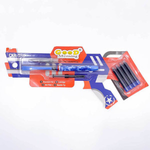 GoodMorning Nerf Gun Themed Fountain Pen - Buy GoodMorning Nerf Gun ...